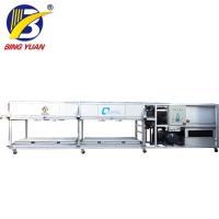 China Evaporative Cooling 6 Ton 480V Block Ice Maker Machine for sale