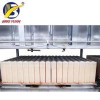 China Evaporative Cooling 6 Ton 480V Block Ice Maker Machine for sale