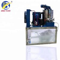China Air Cooling 220V 1 Ton Flake Ice Maker Machine , Automatic Ice Making Machine for sale