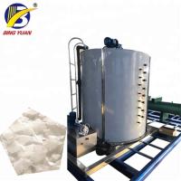 China Advanced 3ton Flake Ice Making Machine High Quality Flake Ice Maker Ice+Machines for sale