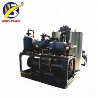 China Advanced 3ton Flake Ice Making Machine High Quality Flake Ice Maker Ice+Machines for sale