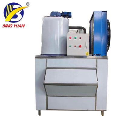 China Flake ice machine to make pure dry powder-less flake ice snow flake ice maker for sale