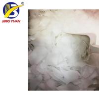 China 90KW 480V 60 Ton Industrial Flake Ice Machine for sale