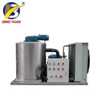 China SUS304 380 Volt R22 10T Flake Ice Maker Machine , Flake Ice Machine For Fish for sale