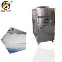 China 1000KG Slurry Ice Maker for sale