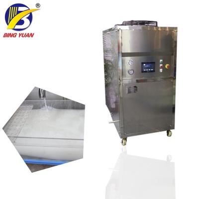 China 1000KG Slurry Ice Maker for sale