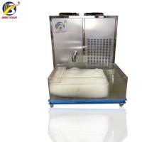 China 1000KG Slurry Ice Maker for sale