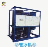 China R404A 4.5KW 220 Volt 1TPD Ice Tube Maker Machine for sale