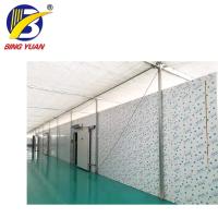 China cold storage room cold room panels polyurethane,fish storage cold room,cold room for sale for sale