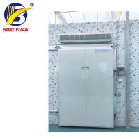 China cold storage room cold room panels polyurethane,fish storage cold room,cold room for sale for sale