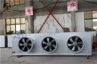 China DD Type 2200W R404A Cooler Refrigeration Units , Cold Room Evaporator for sale