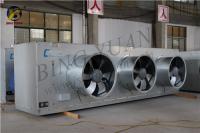 China DD Type 2200W R404A Cooler Refrigeration Units , Cold Room Evaporator for sale
