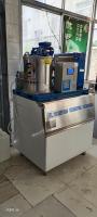 China 0.5ton To 50ton Flake Ice Maker Commercial Crushed Ice Maker Power Saving for sale