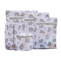 China Auto-lock Zipper Mesh Laundry Bag with Breathable Mesh for Washing Machine for sale