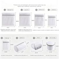 China Auto-lock Zipper Mesh Laundry Bag with Breathable Mesh for Washing Machine for sale