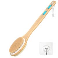 China 17-inch Back Scrubber Shower Brush with Two-Sided Design and Non-Slip Handle for sale