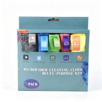 China Pack of 5 Multi-Purpose Reusable Quick Dry Microfiber Cleaning Cloths for sale