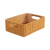China Wicker-style Hand Woven Trapezoidal PP Desktop Storage Basket for sale