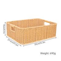China Wicker-style Hand Woven Trapezoidal PP Desktop Storage Basket for sale
