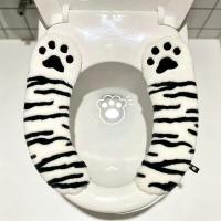 China Washable Reusable Toilet Seat Cover With TPR Adhesive Back For Comfort for sale
