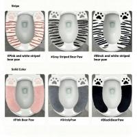 China Washable Reusable Toilet Seat Cover With TPR Adhesive Back For Comfort for sale