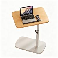 China Portable TV Tray Table Adjustable Height 360° Swivel Living Room Home Houseware for sale