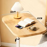 China Portable TV Tray Table Adjustable Height 360° Swivel Living Room Home Houseware for sale