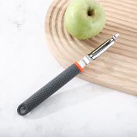 China Stainless Steel Straight-Cut Vegetable Fruit Peeler with Ergonomic Grip for sale