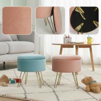 China Metal Legs Dual Purpose Storage Round Non Slip Space Saving Home Houseware for sale