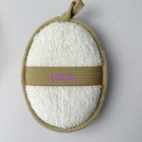 China 100% Natural Exfoliating Loofah Flat Body Scrubber Egyptian Bath Sponge for sale