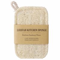 China Biodegradable Non-Scratch Loofah Scrubber Sponge Absorbent Dish Washing Pad for sale