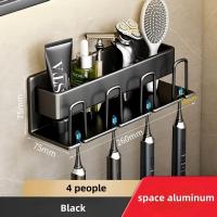 China Bathroom Wall Mounted Toothbrush Holder Organizer Storage Rack Household Supplies for sale