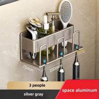 China Bathroom Wall Mounted Toothbrush Holder Organizer Storage Rack Household Supplies for sale