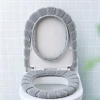 China Reusable Washable Toilet Seat Cover Soft Non Slip Bathroom Pad for sale