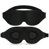 China 3D Contoured Cup Sleeping Eye Mask Eye Shade Cover For Blocking Out Light for sale