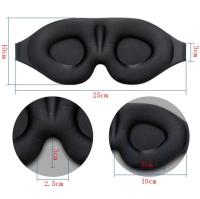 China 3D Contoured Cup Sleeping Eye Mask Eye Shade Cover For Blocking Out Light for sale