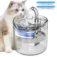 China 2L Smart Automatic Pet Water Fountain Pet Drinking Dispenser for sale