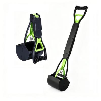 China 28 Inch Long Handle Heavy Duty ABS Frame Dog Poop Scooper for sale