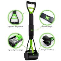 China 28 Inch Long Handle Heavy Duty ABS Frame Dog Poop Scooper for sale