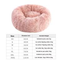 China Calming Donut Plush Pet Bed For Cats Dogs Machine Washable Non Slip for sale