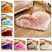 China Heart-Shaped Faux Fur Area Rug Plush Mat Carpet for Living Room for sale