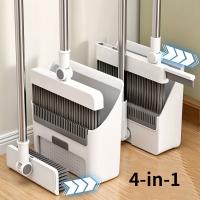China 4-in-1 Multi-Functional Broom and Dustpan Set with Long Handle and Soft Bristle for sale
