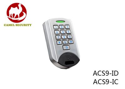 China Rugged 12 Keys Metal Keypad Access Control Reader for Gate 2000 Users 12VDC for sale