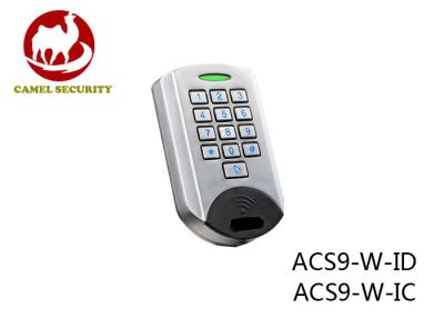 China IP68 Weatherproof Standalone Keypad Access Control Reader 2000 Users 5-8cm Read Distance for sale