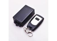 China Wireless Exit Button 1 Button Press to Exit Remote Control Switch 433MHz 12V DC for sale