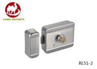China Nickel Plate Electric Rim Door Lock Magnetic Bolt Lock RL51-2 DC6-15V 60mm Backset for sale
