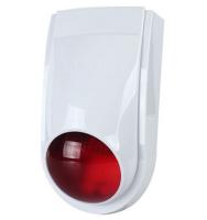 China IP55 Weatherproof Outdoor Flash Sound Security Alarm Siren 12VDC 112dB for sale