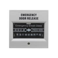 China Fireproof ABS Break Glass Call Point Emergency Door Release Button 86x86mm for sale