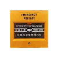 China Yellow Emergency Break Glass Call Point 86x86mm Fireproof ABS Manual Fire Alarm Button for sale
