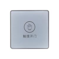 China Surface Mount Touch to Exit Button Switch 86x86mm with LED Indicator and Backbox for sale